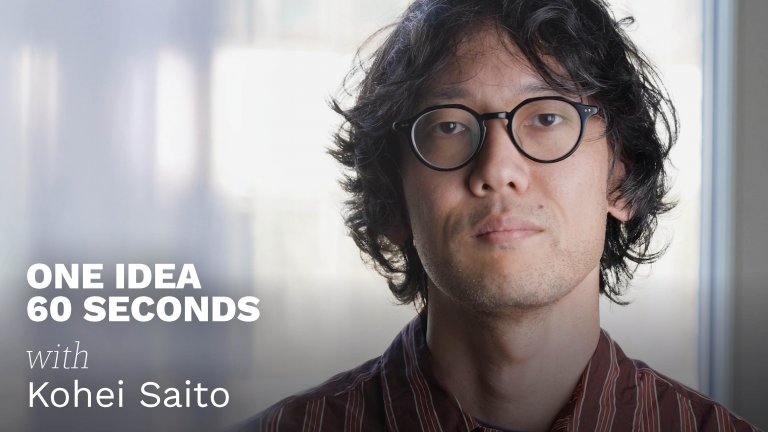 Kohei Saito THE NEW INSTITUTE - THE NEW INSTITUTE